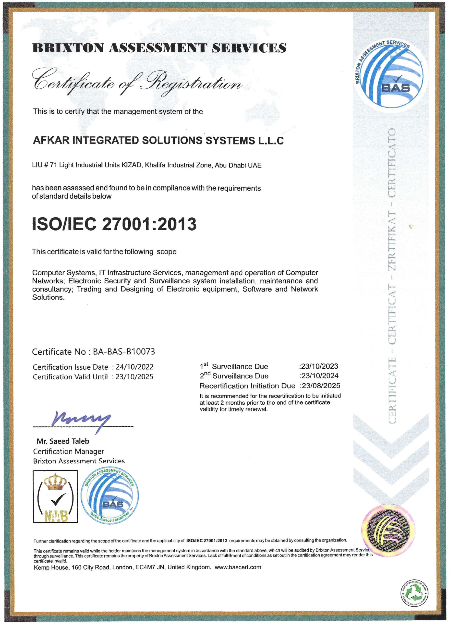 ISO Certified - afkar